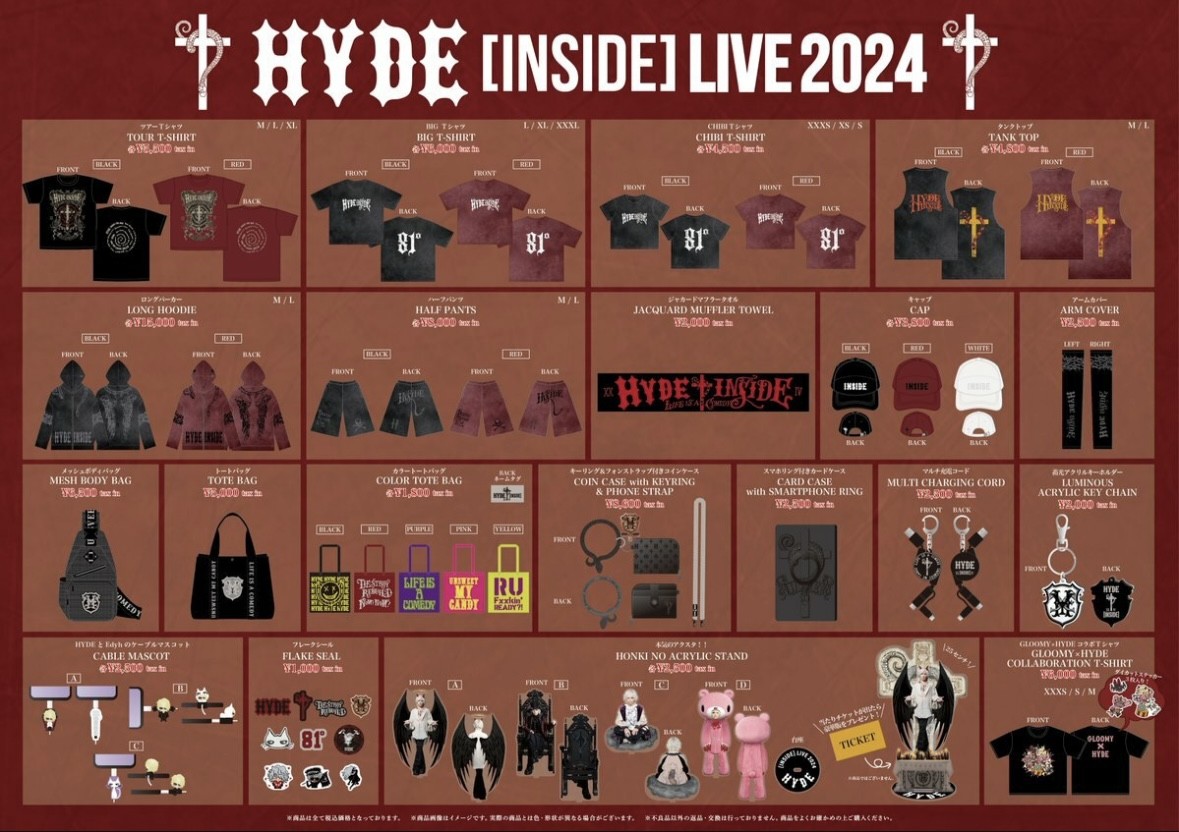 HYDE [INSIDE] LIVE 2024 開幕！ グッズラインナップ紹介